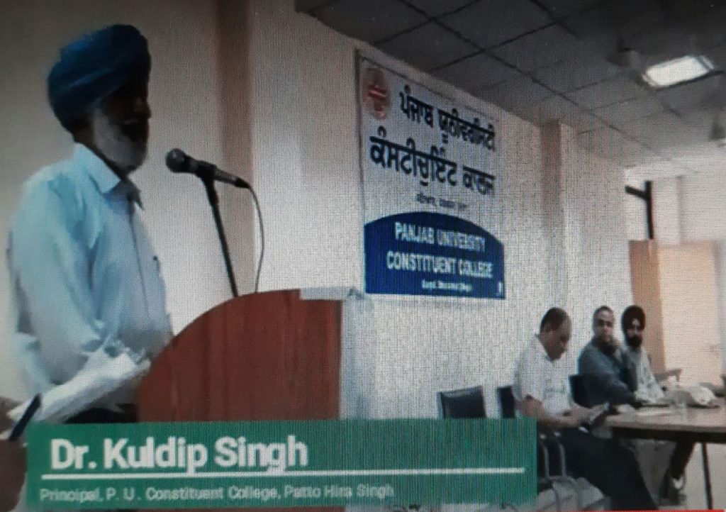 Remembering 'SHAHEED - E - AZAM' S.BHAGAT SINGH-By ‘SHARP EYE’ - The ...