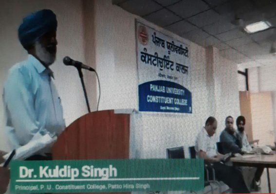 Remembering 'SHAHEED - E - AZAM' S.BHAGAT SINGH-By ‘SHARP EYE’ - The Global Talk