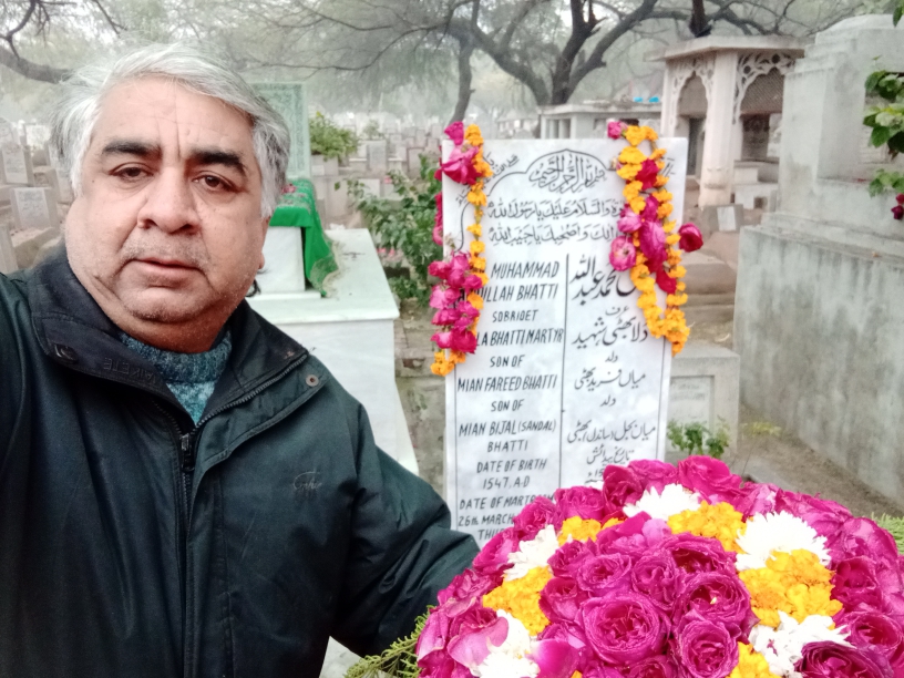 Dulla Bhatti’s 432nd Day Of Martyrdom Observed By Punjabi Lok Virasat Academy By Organizing An ...