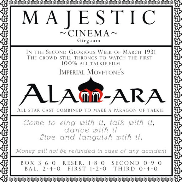 Film ALAM ARA(1931).....Retracing the steps of The SOUND that broke the ...