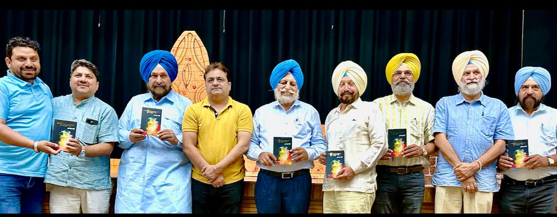 PAU’s retired teacher, Gurbhajan Gill's book of selected ghazals titled ...